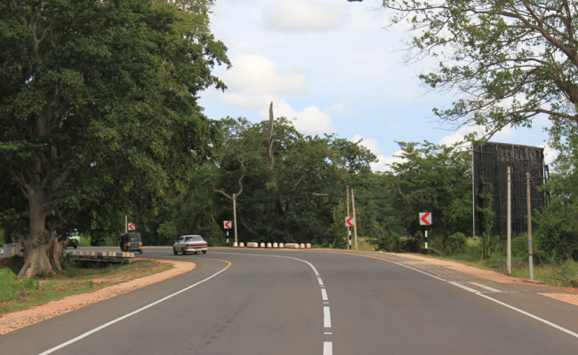 Thonigala – Galkulama Road